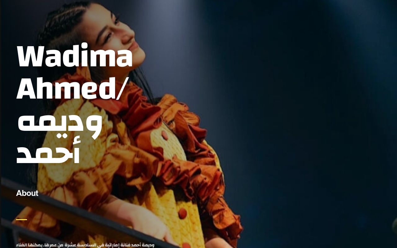 THE ARTIST WADIMA AHMED